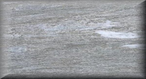 Vals Quartzite - Spaulding Cladding